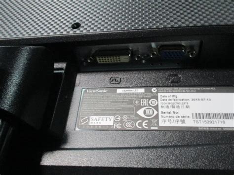 View Sonic Computer Monitor Property Room