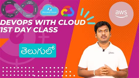 Devops With Cloud Devops Brief Introduction Devops Tutorials For