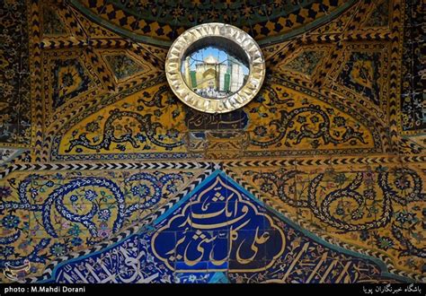 حدیث امام علی ع درباره تأثیر نماز انسان بر شیطان تسنیم