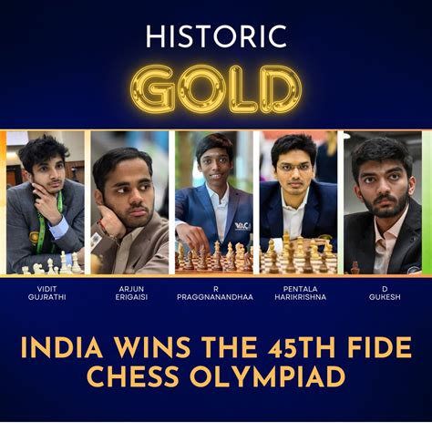 Chess Olympiad 2024 भारत ने चेस ओलंपियाड में गोल्ड मेडल जीता पीएम मोदी ने बधाई में कह दी ये