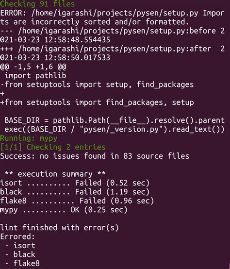 Pythonのlinter formatterを誰でも手軽に設定できるようにするためのPFN社内ツール pysen の紹介