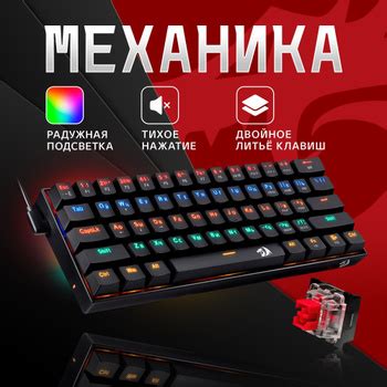 Клавиатуры – купить клавиатуру для компьютера на OZON по низкой цене в ...