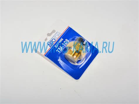 ТМ-108 (датчик включения вентилятора) 82-87 2108-3828010-02 купить цена ...