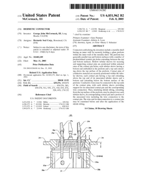 Our Brochures And Data Sheet Products Patents