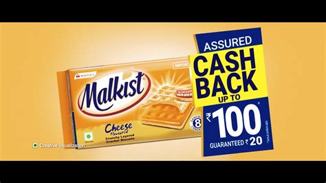 malkist guaranteed cashback offer upto ₹ 100 malkist can t resist bengali youtube