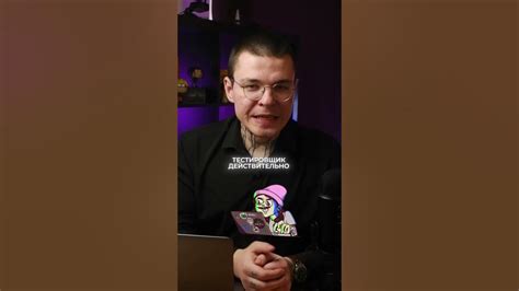 ОНИ НЕ ПРОГРАММИСТЫ айти программирование программист айтишник тестирование Youtube