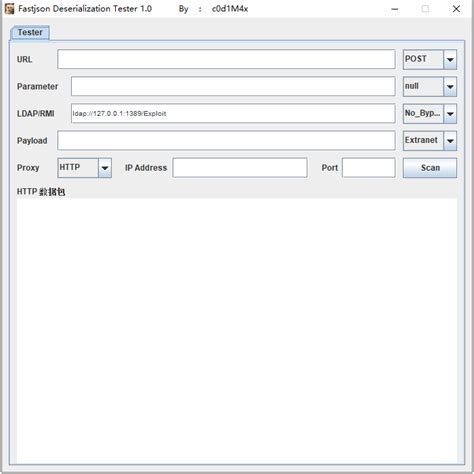 Fastjson反序列化批量检测工具 账号审核 90sec