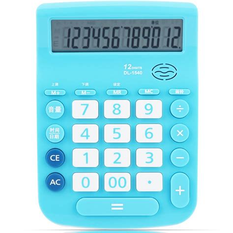 Basic Calculator With Voice Report 12 Digits Pock Vicedeal