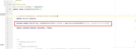 Websocket 中获取session为空问题websocketsession获取session会空吗 Csdn博客