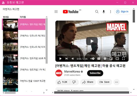github qkrskdusdlqslek basic wpf 2024 iot 개발자과정 wpf 학습리포지토리