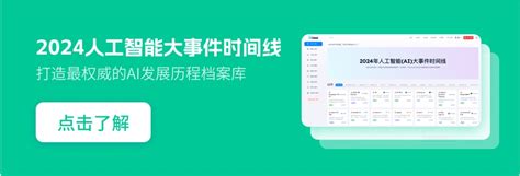 AI Tools Directory List Of Best Free AI By Category