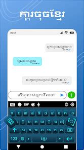 Khmer Keyboard Apps On Google Play