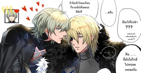 レトディミ Fe3h Log1 Hのイラスト Pixiv