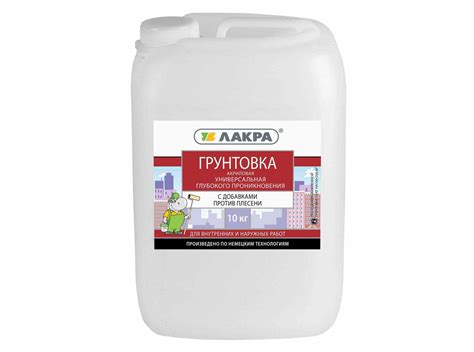 Антигрибковая грунтовка: виды, список составов от плесени и грибка