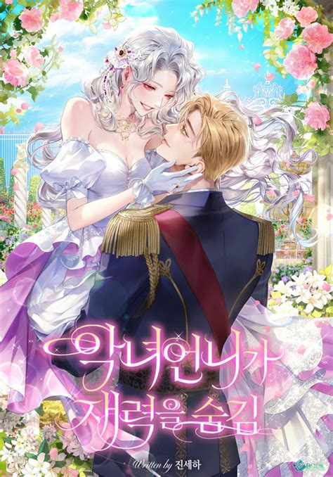 The Villainess Hides Her Wealth Novel Updates