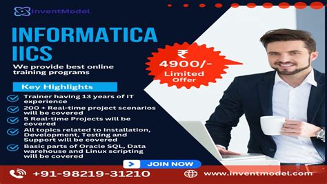 Informatica Iics Training