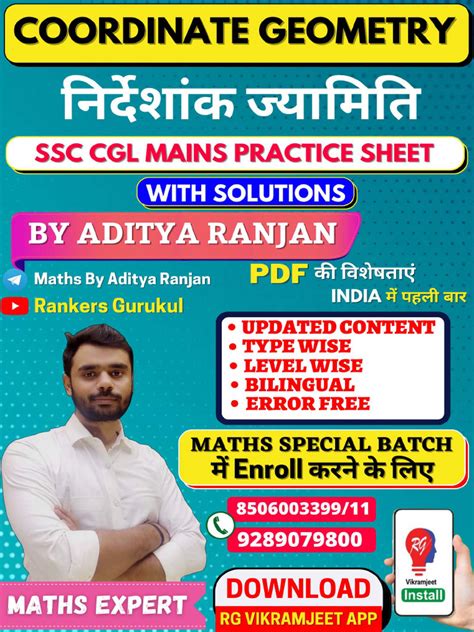 Co Ordinate Geometry Ps Pdf Elementary Geometry Geometry