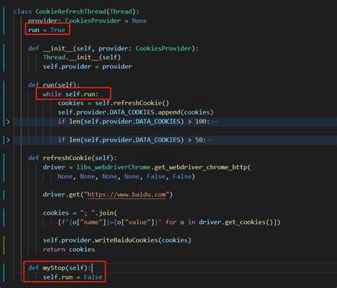 Python退出主进程后子线程不会退出的解决方案 Yes开发框架网