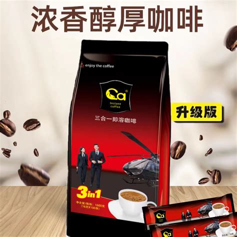 越南咖啡1600g超值100条装特浓原味提神袋装三合一速溶咖啡粉虎窝淘