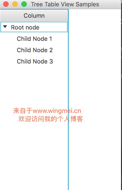 从零开始学习javafx20 控件篇之treetableview1 Wing的小站