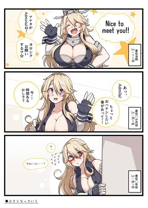 Iowa Kantai Collection Drawn By Konoshigeryuun Danbooru