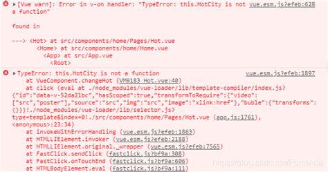 Vuex Mutations报错：error In V On Handler “typeerror Thishotcity Is Not A Function“error In
