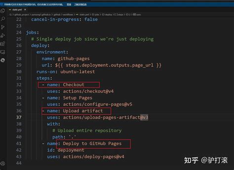 Github使用 一 知乎