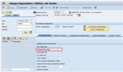 S4 Hana Do You Have An Issue In Bp Vendor Field Sap Community