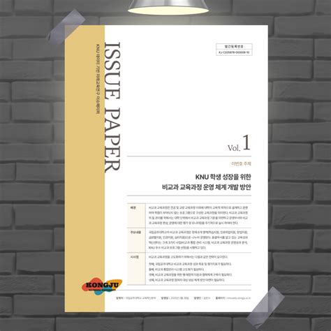 도서관