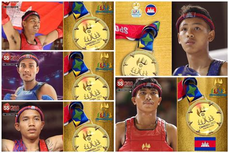 អបអរសាទរ កីឡាករគុនខ្មែរ ដែលបានឈ្នះមេដាយមាសចំនួន០៥គ្រឿងជូនជាតិ នារសៀលនេះ នគរដ្រេហ្គន