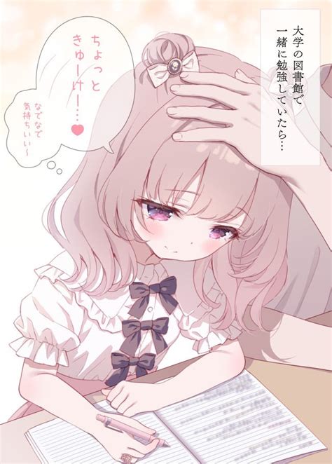 Original Drawn By Chitosezaka Suzu Danbooru