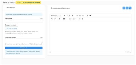 Как пользоваться Chat Gpt Гайд по функционалу