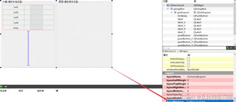 嵌入式 qt多界面切换 qt中ui切换不同的页面 csdn博客