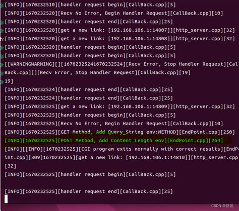 【c】搭建服务器 Csdn博客