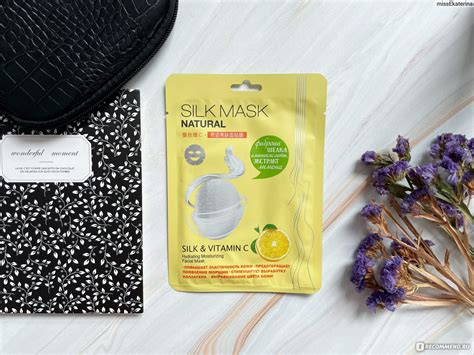 Тканевая маска для лица Yan Chun Tang Silk mask natural с экстрактом ...