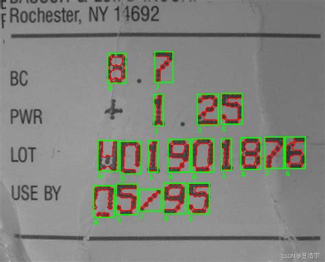 Halcon Ocr检测 免训练版halcon Deepocr Csdn博客