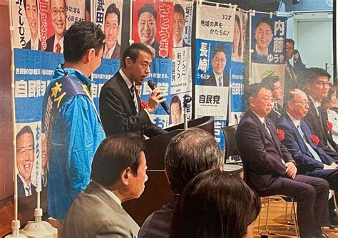 統一地方選もいよいよ後半戦です！ 衆議院議員 今枝宗一郎【公式サイト】｜自由民主党 愛知14区