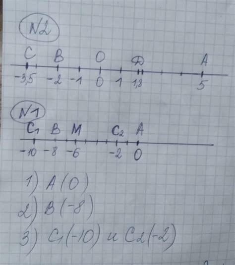 Даю 100 балів 6 клас розвяжи завдання на прікріплених файлах ЗДАТЬ НУЖНО СЕГОДНЯ Школьные