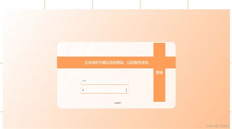 Springboot毕设项目图书管理系统的设计与实现51ct5（javavuemybatismavenmysql