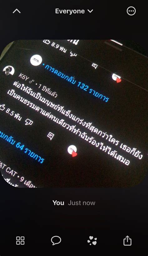 Song KRYPTONITE By PUN