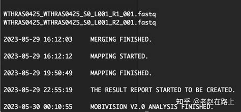 墨卓单细胞测序——mobivision V2 0软件使用实测 知乎
