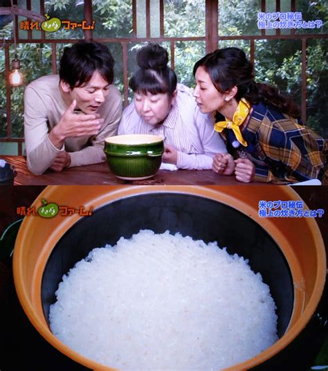 Nhk 「晴れ、ときどきファーム！」にて「新米のおいしい炊き方」をご紹介させていただきました。 新着情報情報 — 【八代目儀兵衛】