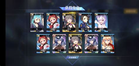 碧蓝航线四周年大建记录 哔哩哔哩