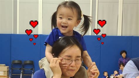 온유 운동회 할아버지 생일 Youtube