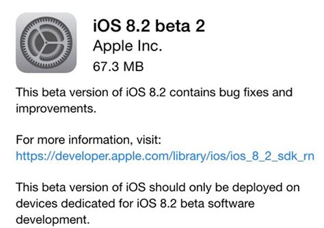 Apple Seeds Second IOS 8 2 Beta To Developers MacRumors