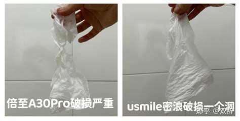 2023年便携式冲牙器超详细测评冲牙器推荐：实测3款热门冲牙器（松下dj33、倍至二代、usmile密浪哪款更值得买？） 知乎