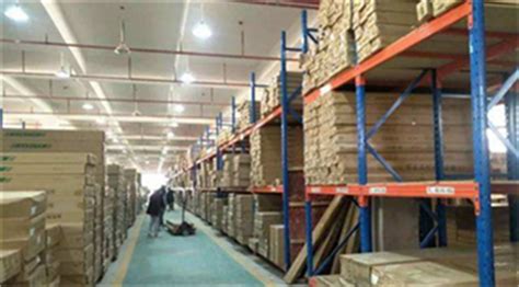 Wms仓储管理系统解决方案