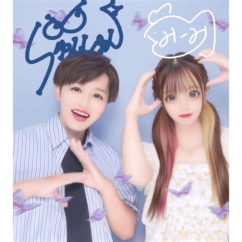 みーみさんのインスタグラム写真 みーみinstagram 「ボンボンtvに加入して今日で1年 🏻」7月1日 19時36分 Mi