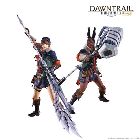 ファイナルファンタジーxiv × モンスターハンターワイルズ クロスオーバーコンテンツ「護竜アルシュベルド狩猟戦」 Final