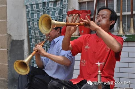 延安市安塞区县（区）级非物质文化遗产保护项目——安塞唢呐 陕西时代网